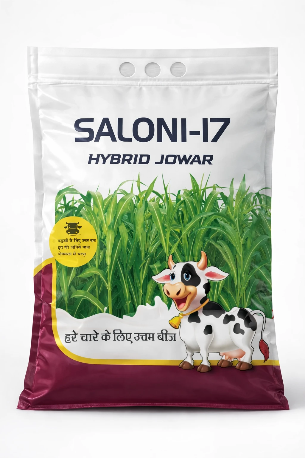 Multicut SALONI-17 Hybrid Jowar